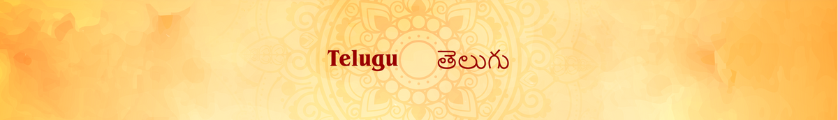 Telegu
