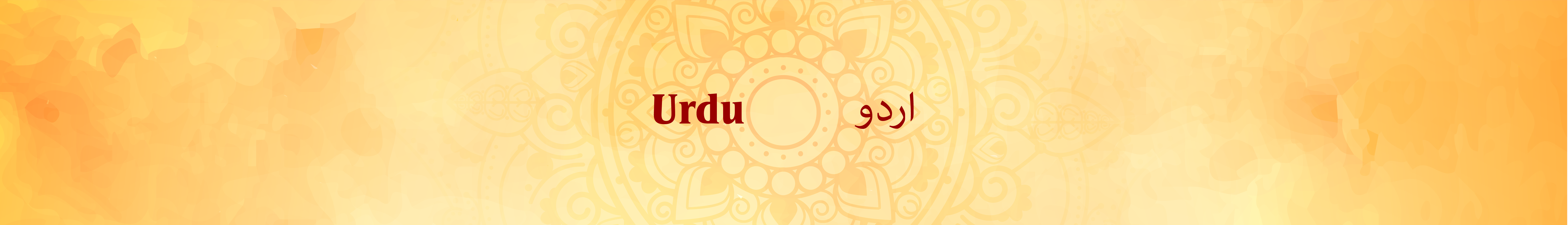 Urdu